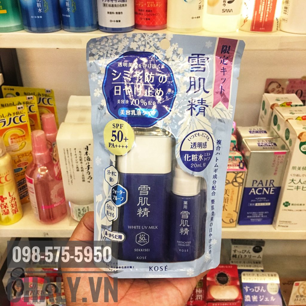KCN dạng sữa Kose Skin Care UV Milk Nhật 60g 545k | Shop Nhật Chaly