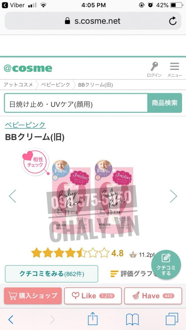 Kem nền Baby Pink BB Cream Mineral CC của Bison Nhật mẫu mới | Shop ...