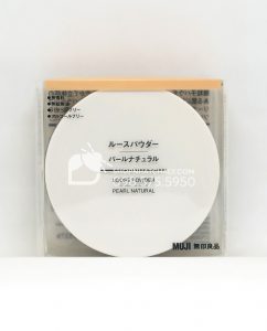 Phấn phủ Muji Loose Powder không cồn Nhật cho da nhạy cảm mới 2022 ...