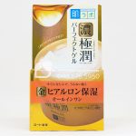 Kem Shiseido Aqualabel đỏ Special Gel Cream Moist Nhật 90g mẫu mới 2020 ...