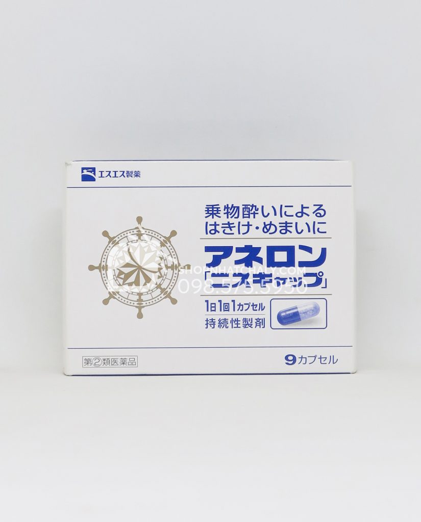 Viên thuốc chống say xe Aneron Nhật 6v/9v chỉ từ 150k | Shop Nhật Chaly