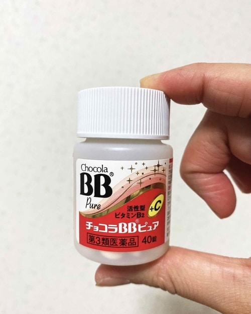 Review viên uống trị mụn Chocola BB Pure Eisai Nhật Bản | Shop Nhật Chaly