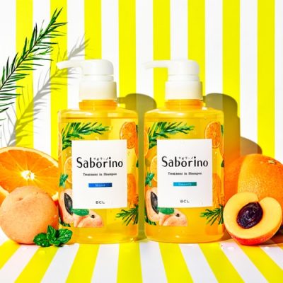Dầu gội đầu Saborino 5 trong 1 Treatment in Shampoo Nhật Bản vừa về ...