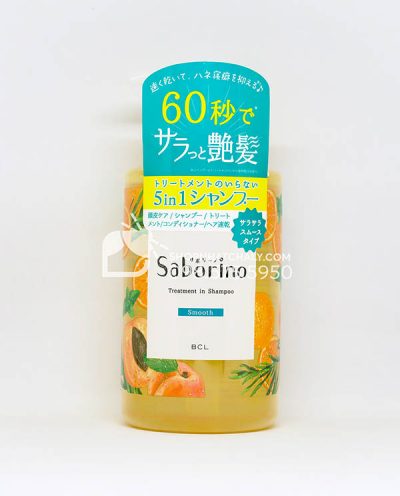 Dầu gội đầu Saborino 5 trong 1 Treatment in Shampoo Nhật Bản vừa về ...