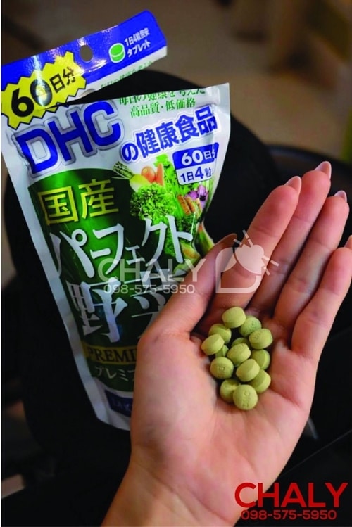 Viên uống DHC rau củ 60 ngày 240 viên Premium Yasai mẫu mới date 2022 ...