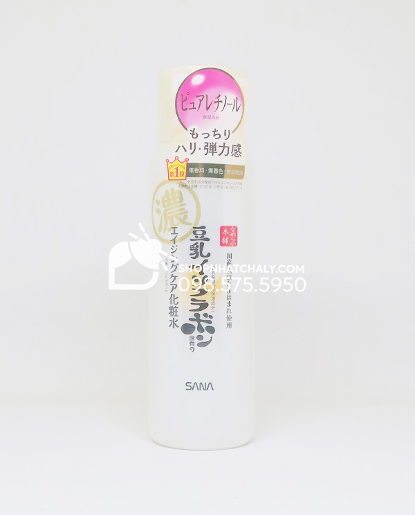 Nước hoa hồng đậu nành chống lão hoá Sana Nameraka Honpo Wrinkle Lotion N Nhật mẫu mới 2022 ...