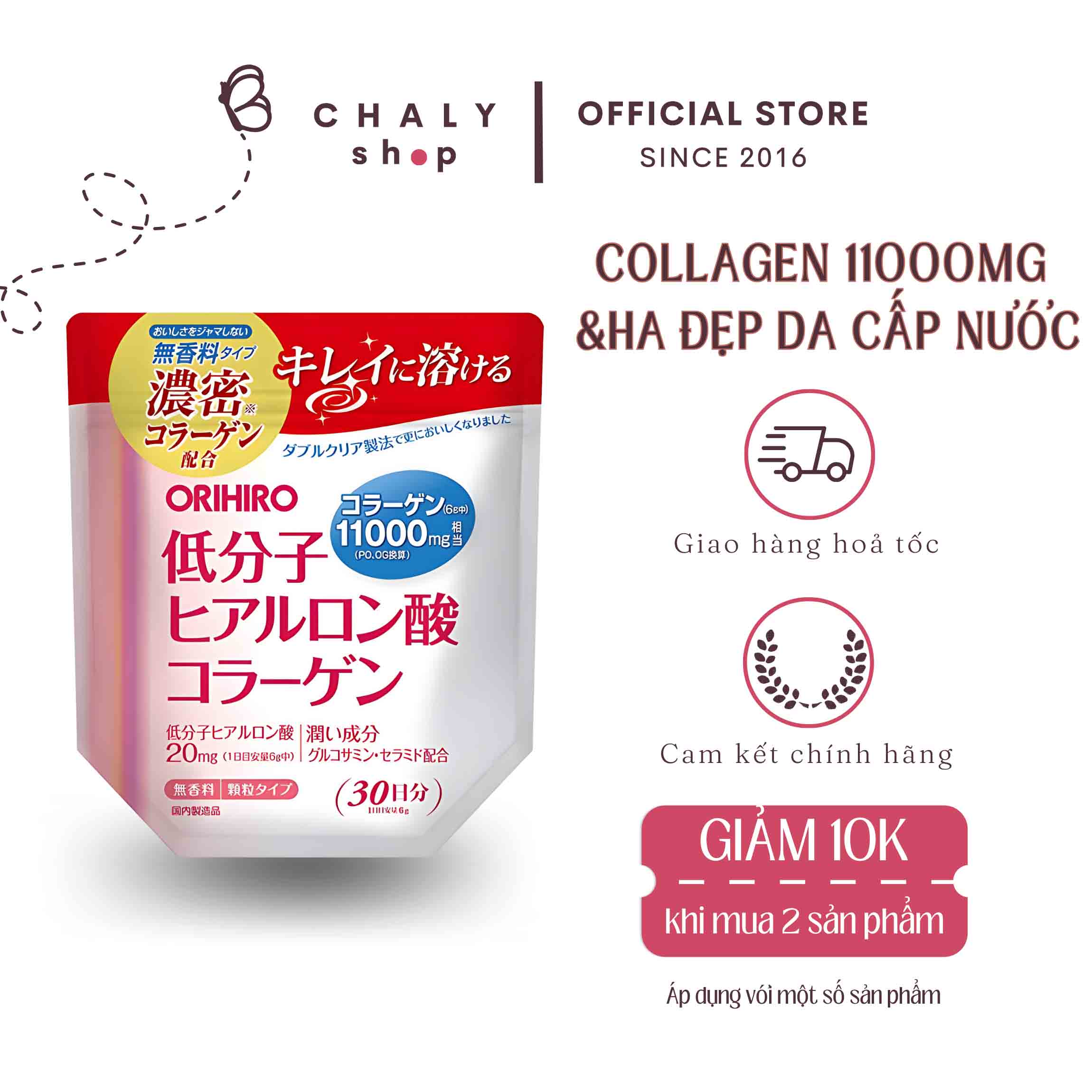Bộ sưu tập bột collagen orihiro đáng thử trong năm 2023