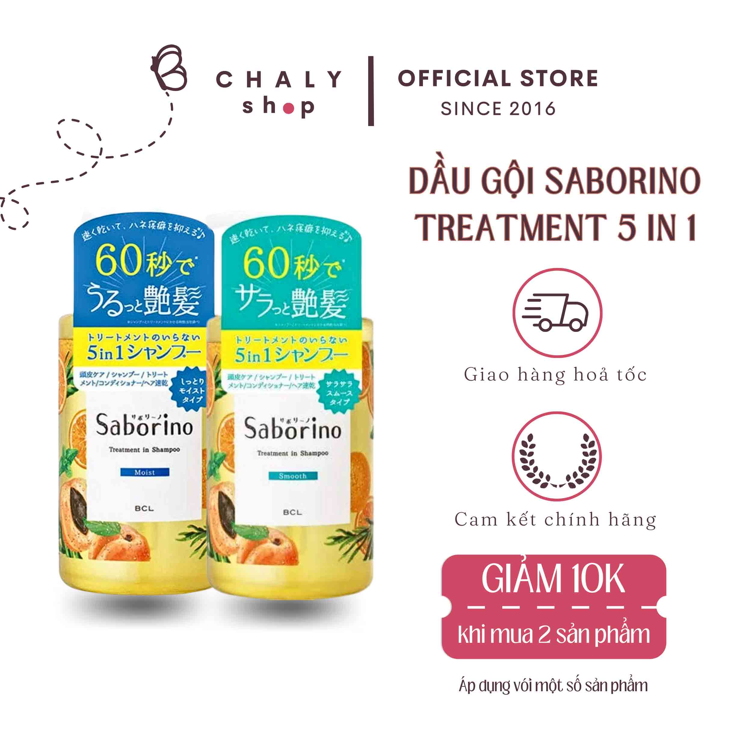 Dầu gội đầu Saborino 5 trong 1 Treatment in Shampoo Nhật Bản vừa về ...