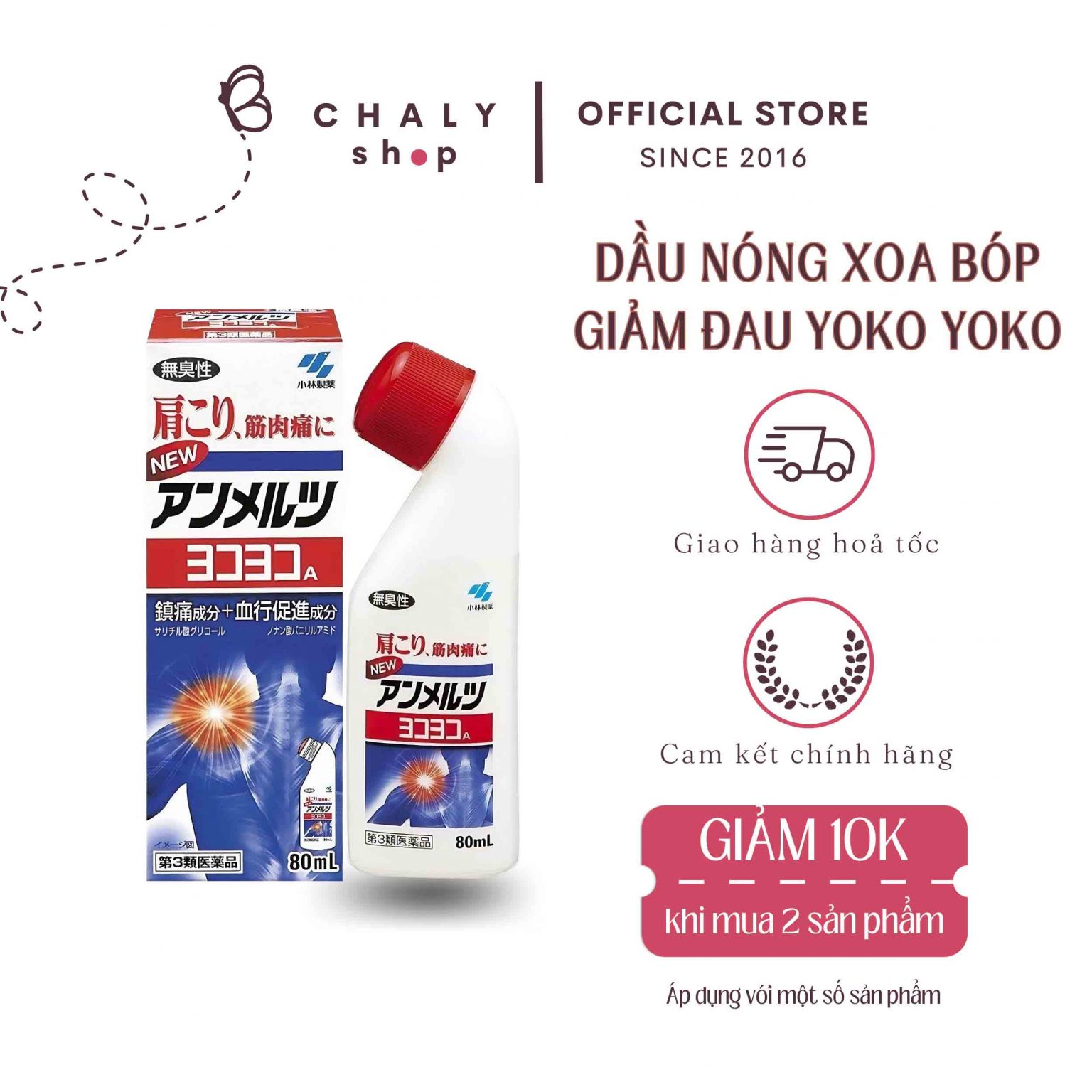 Viên thuốc chống say xe Aneron Nhật 6v/9v chỉ từ 165k | Shop Nhật Chaly