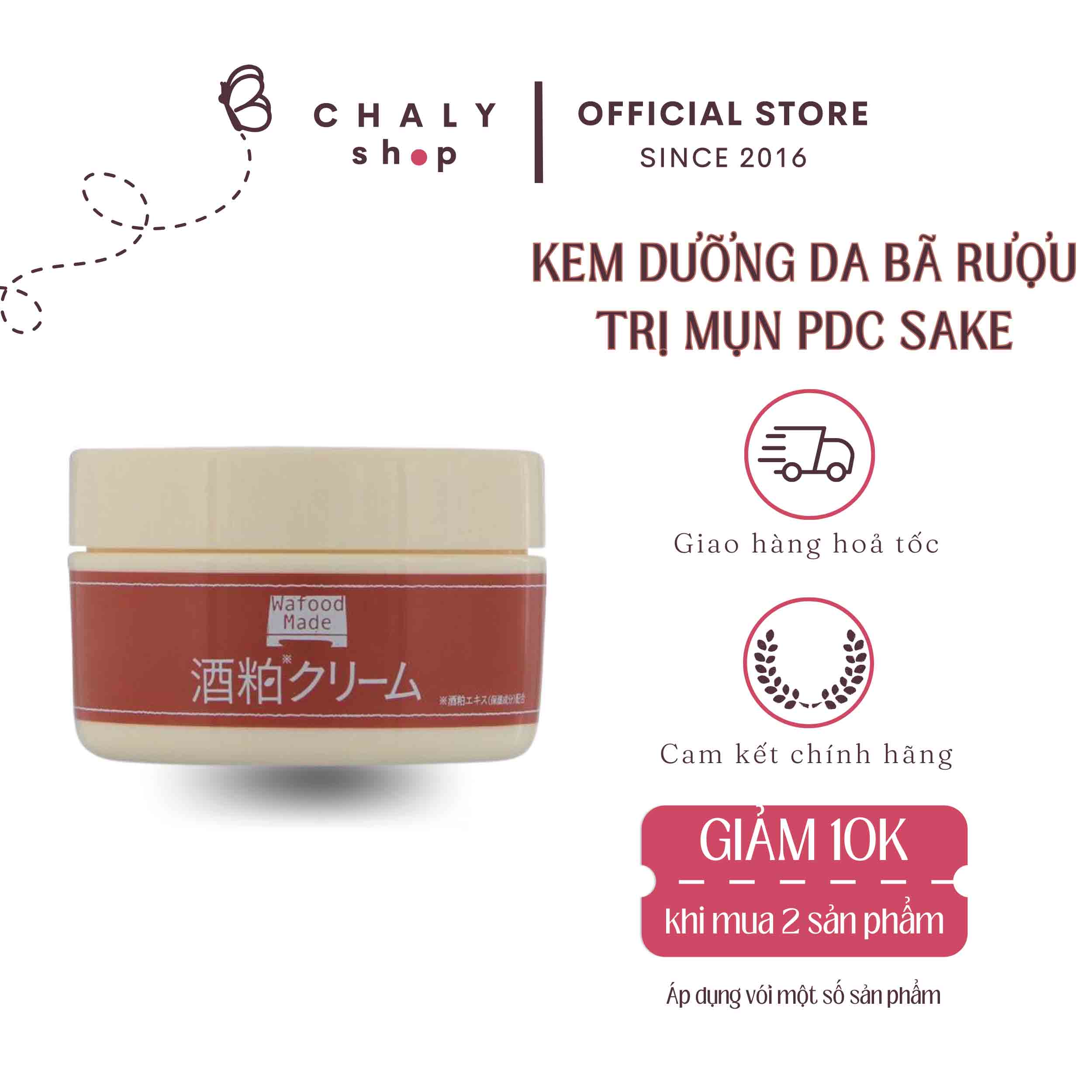 Kem dưỡng bã rượu Nhật PDC Wafood Made Sake Kasu Facial Cream hot ...
