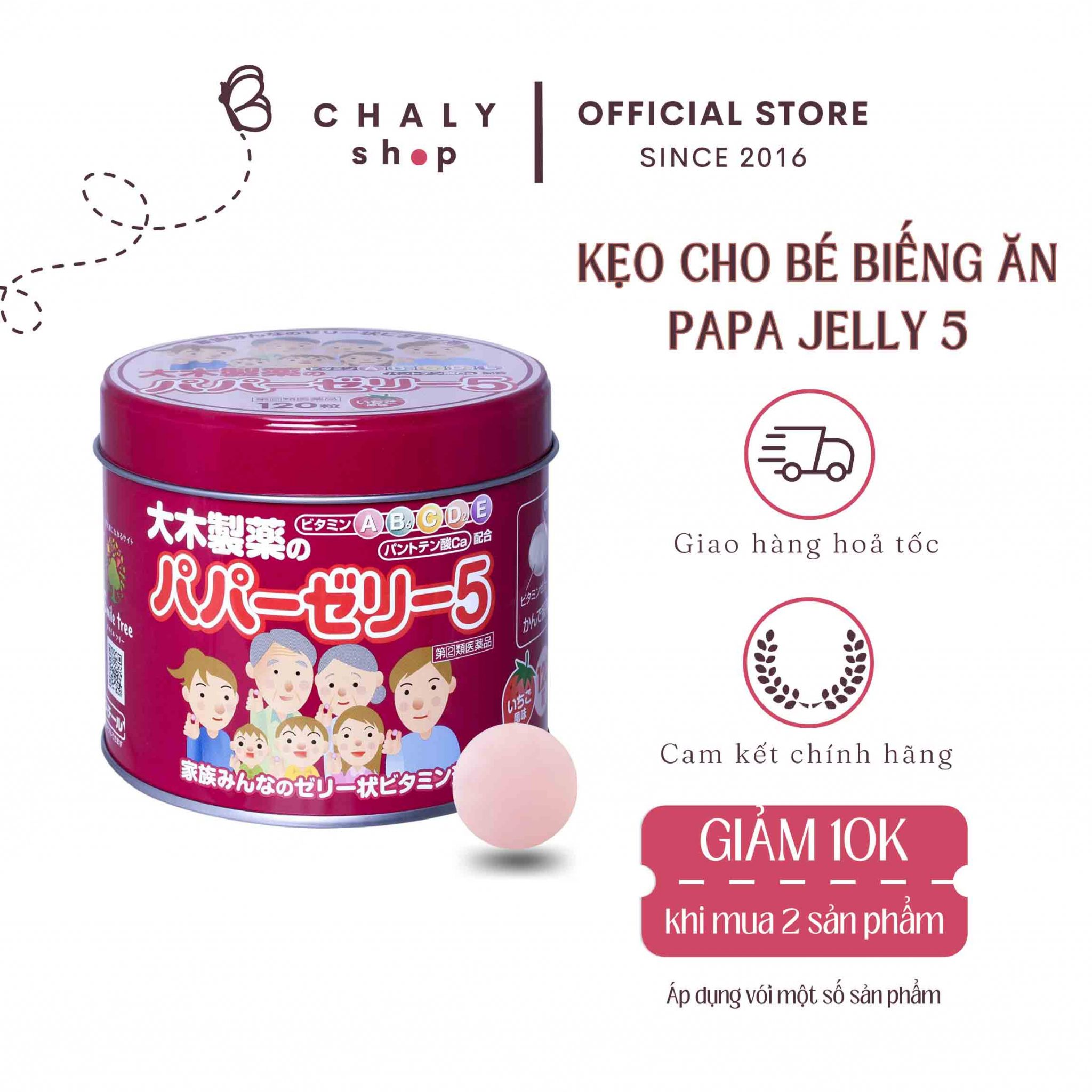 Kẹo trị biếng ăn Nhật Papa Jelly 5 mới 120v sale 390k | Shop Nhật Chaly