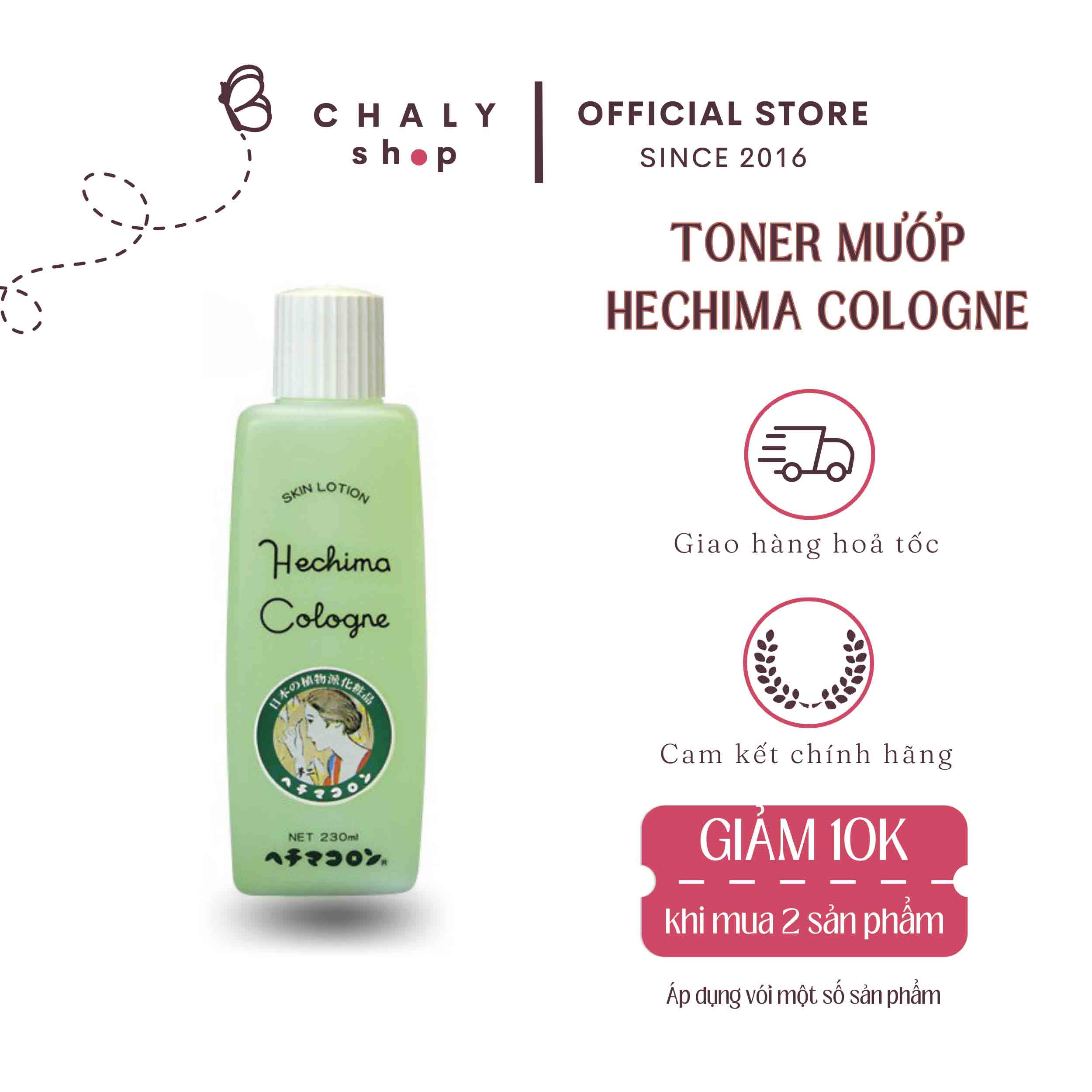 Nước cân bằng da Hechima Cologne Skin Lotion Nhật 145k | Shop Nhật Chaly