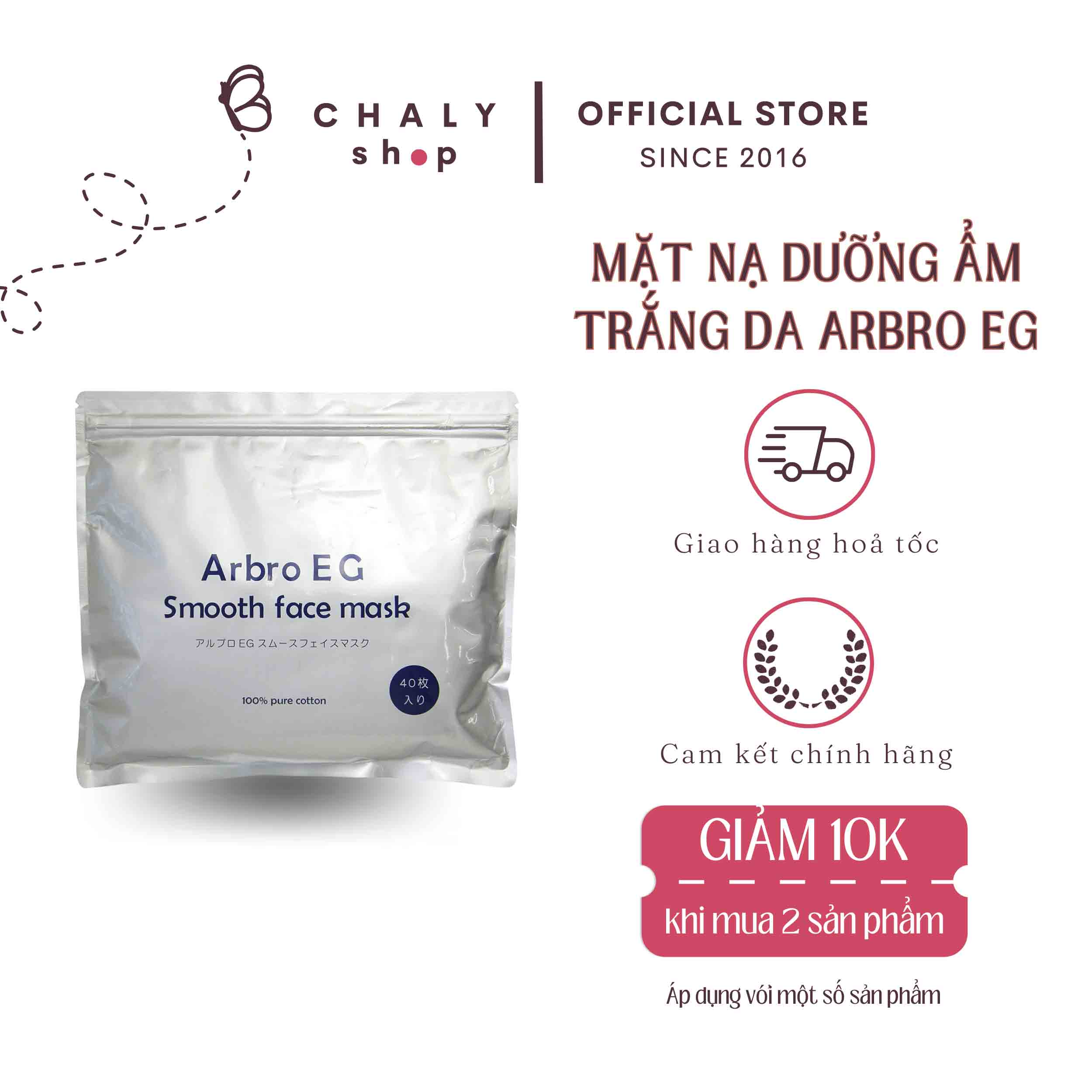 Mặt nạ dưỡng da Nhật Arbro EG cotton 100% Nhật Smooth Face Mask đang ...
