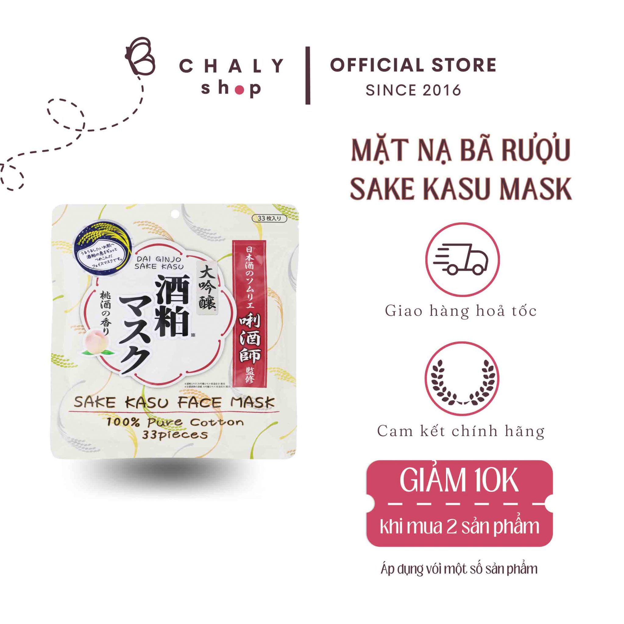 Mặt nạ Sake Kasu Face Mask 33 miếng bã rượu sake Nhật | Shop Nhật Chaly