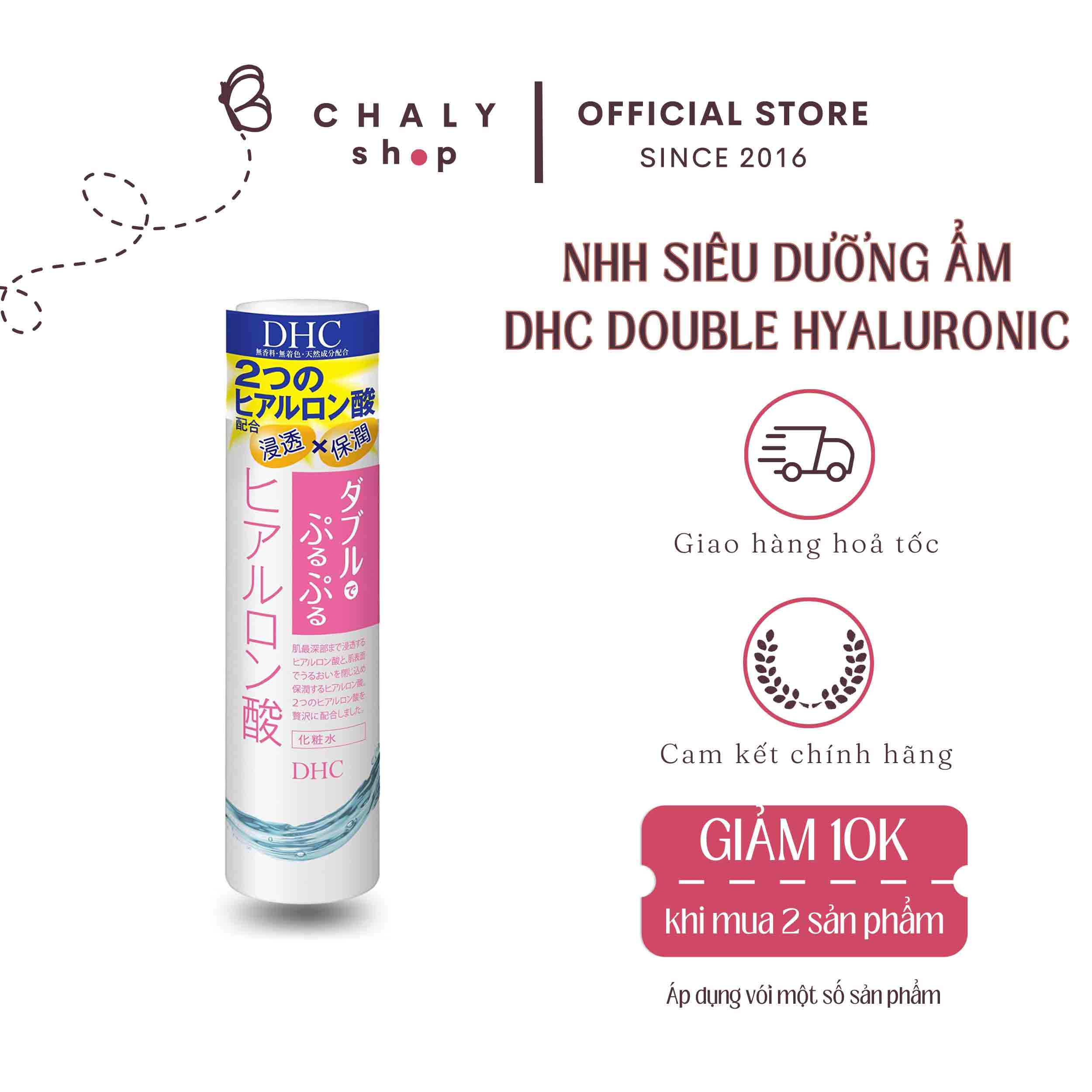 Toner siêu cấp nước DHC Nhật Double Moisture Lotion 285k | Shop Nhật Chaly