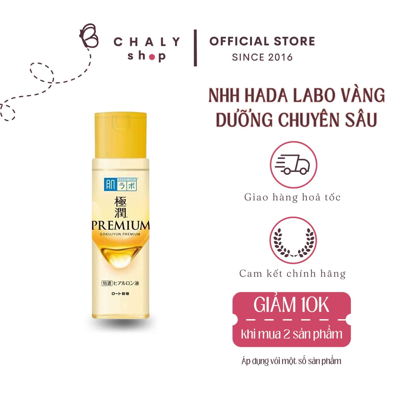 NHH cao cấp Hada Labo Premium vàng 315k siêu trẻ hoá da | Shop Nhật Chaly