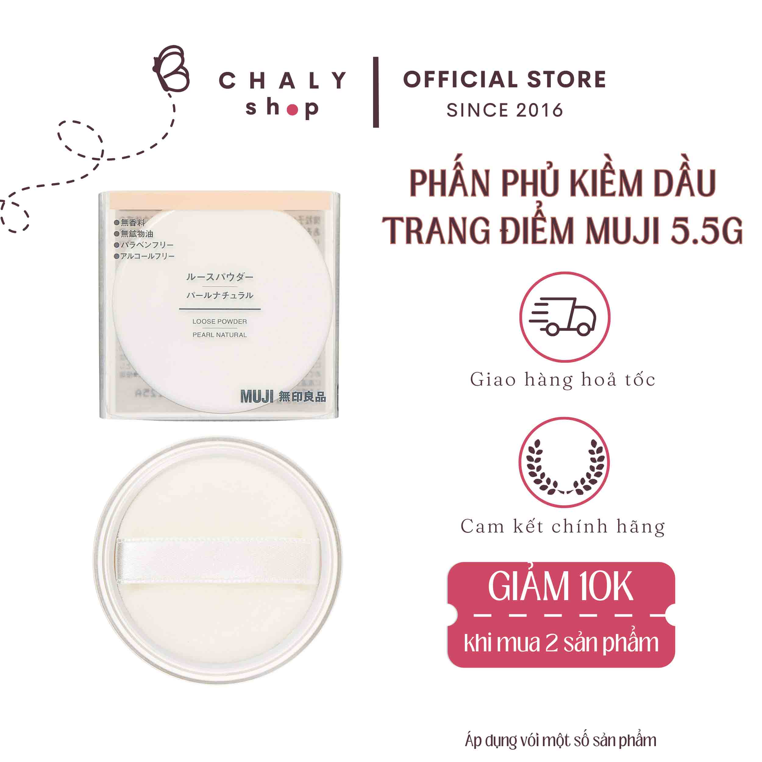 Phấn phủ Muji loose powder mini size Nhật sale 200k | Shop Nhật Chaly