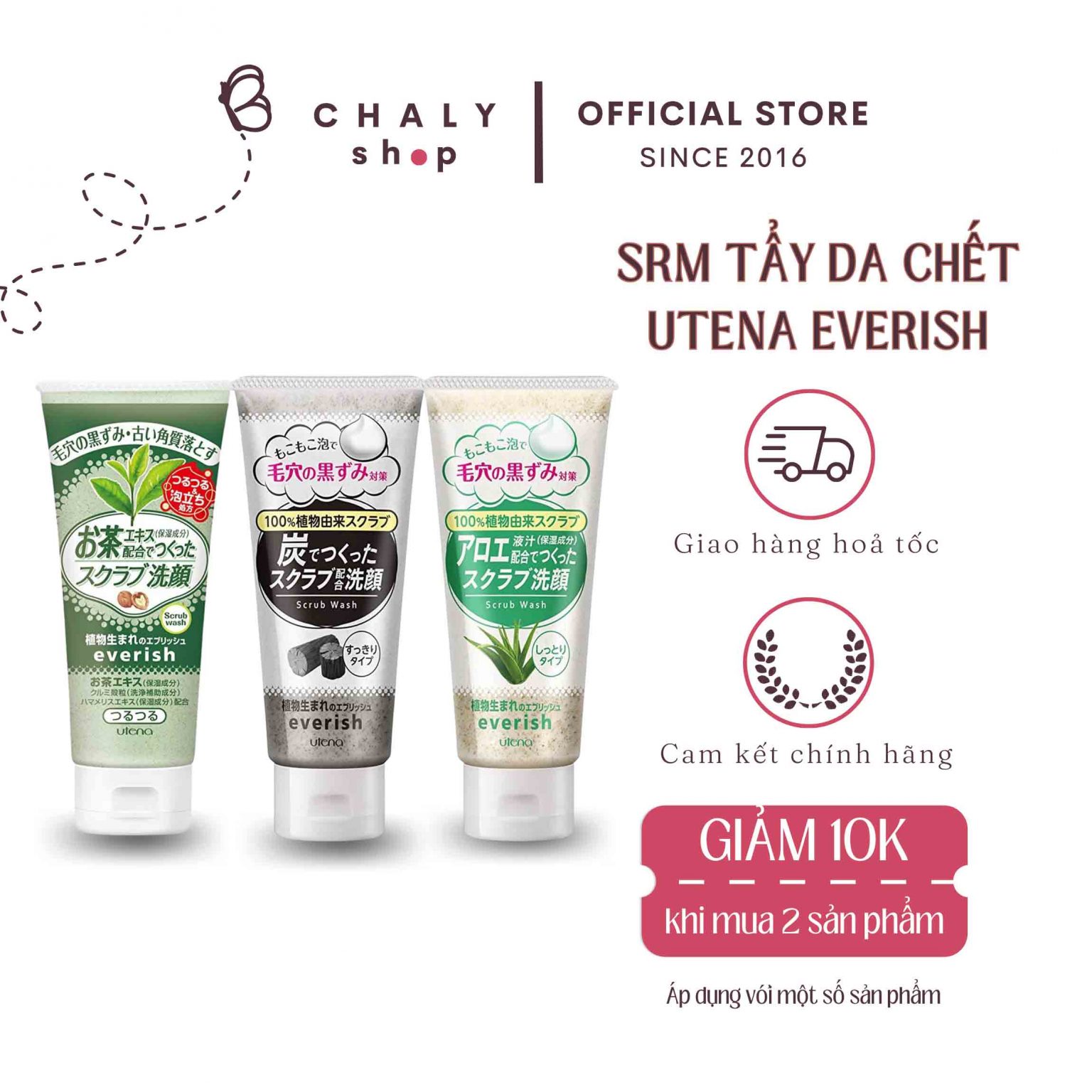 Sữa rửa mặt Everish Utena Scrub tẩy da chết Nhật 175k | Shop Nhật Chaly