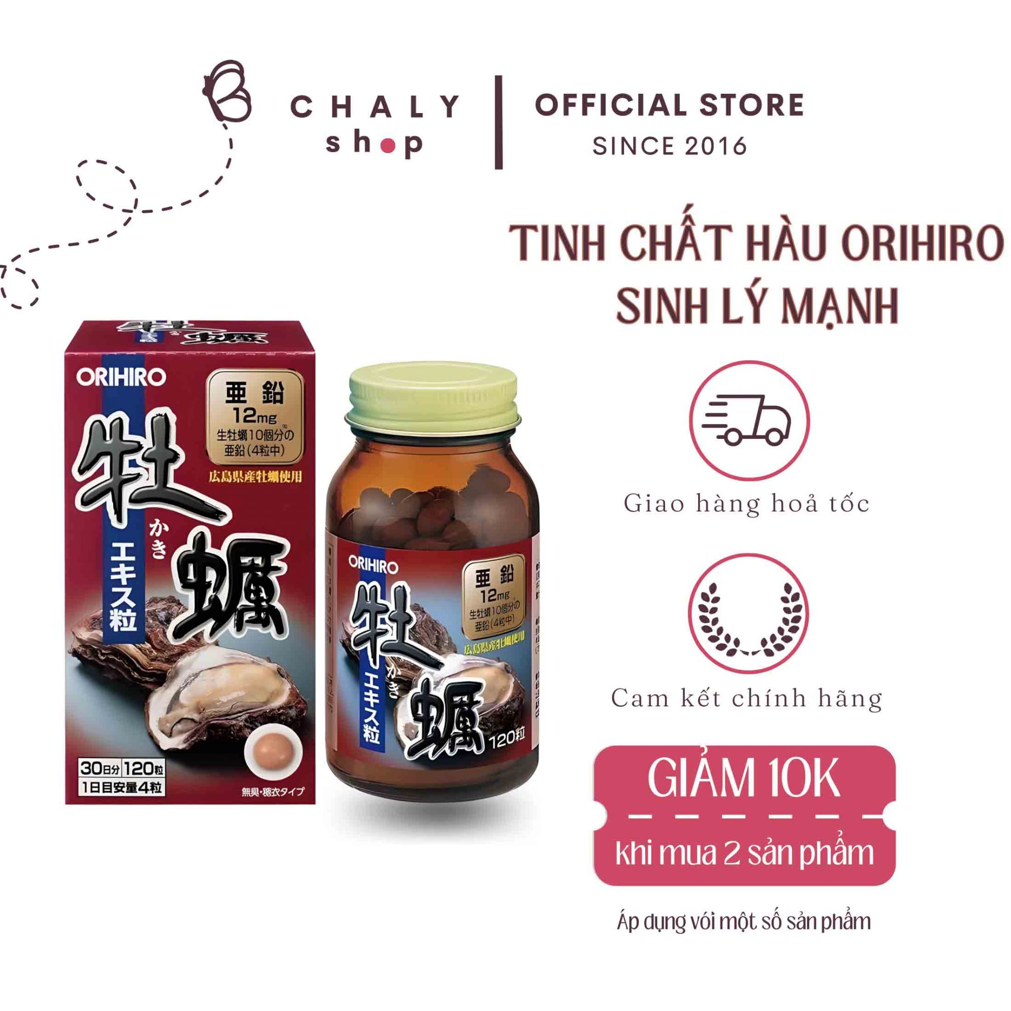 Viên bổ gan thải độc Nhật uy tín Orihiro 120v sale 365k | Shop Nhật Chaly