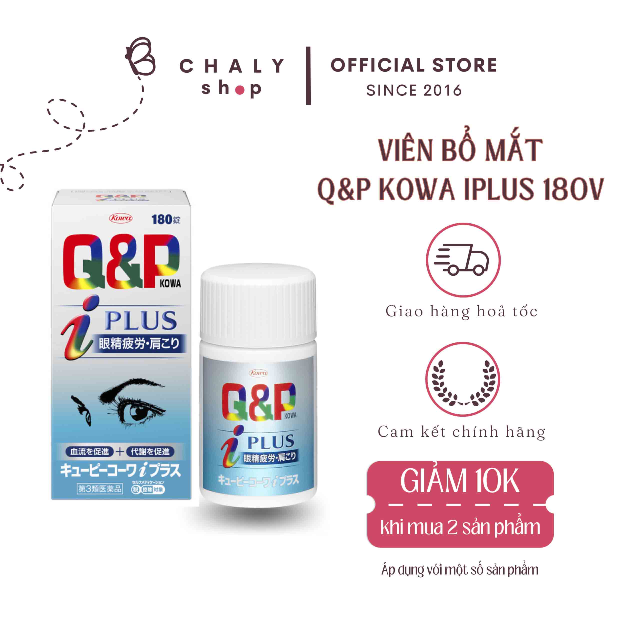 Tổng quan về thuốc bổ mắt kowa công dụng và cách sử dụng