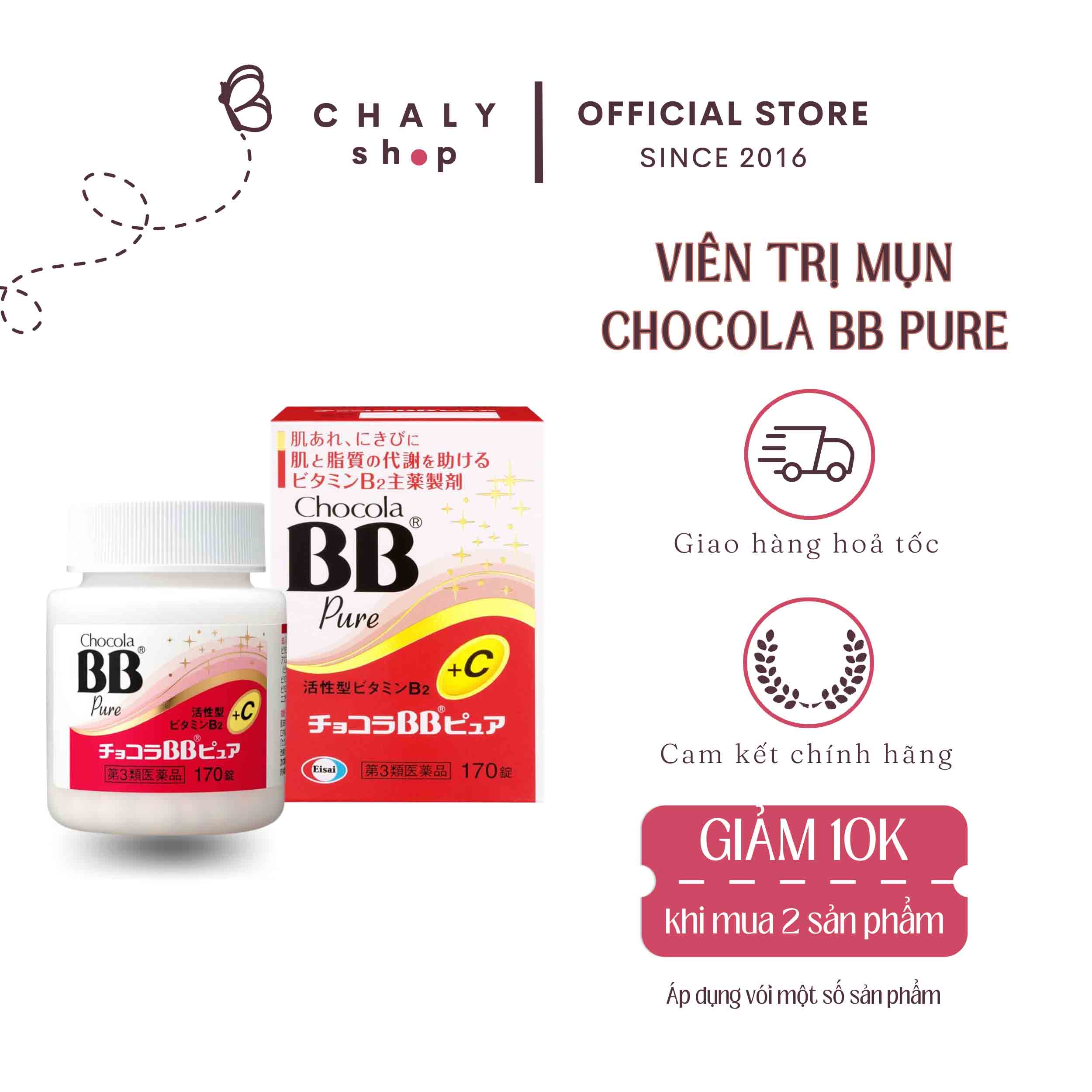 Thuốc uống trị mụn BB Chocola Pure 170v Nhật date mới nhất vừa về ...