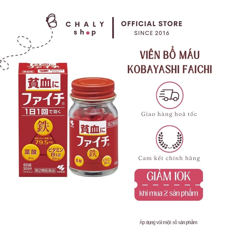 Viên bổ máu Faichi Kobayashi 60 viên 255k Nhật | Shop Nhật Chaly