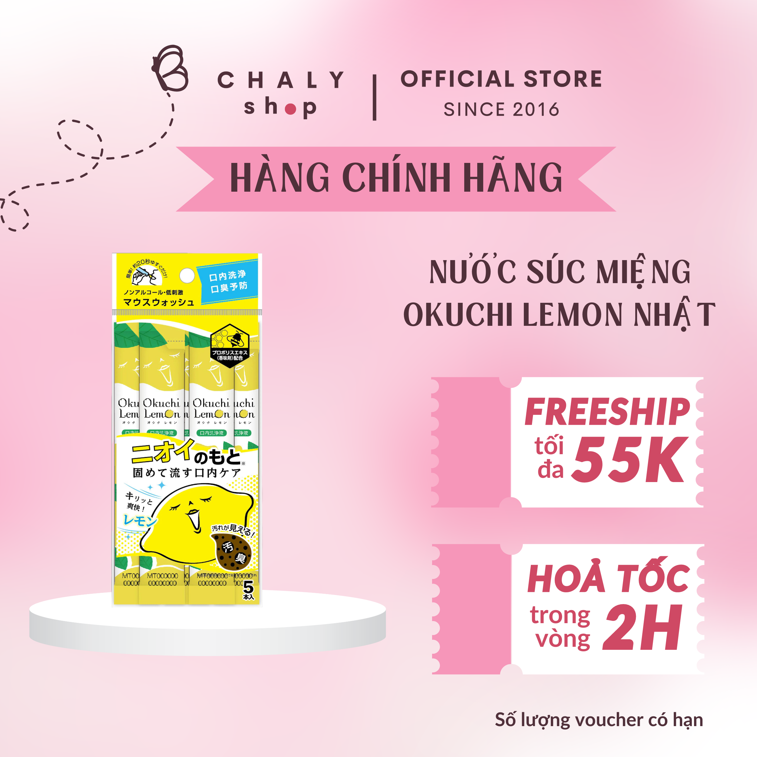 Nước súc miệng ngừa sâu răng hương chanh leo Okuchi 5 thanh x 11ml Nhật | Shop Nhật Chaly