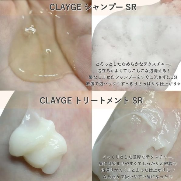 Gội xả đất sét khoáng tự nhiên cho tóc dầu Clayge 500ml Nhật | Shop Nhật Chaly