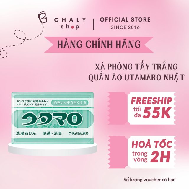 Xà phòng tẩy trắng quần áo Toho Utamaro 133g Nhật sale 75k | Shop Nhật Chaly