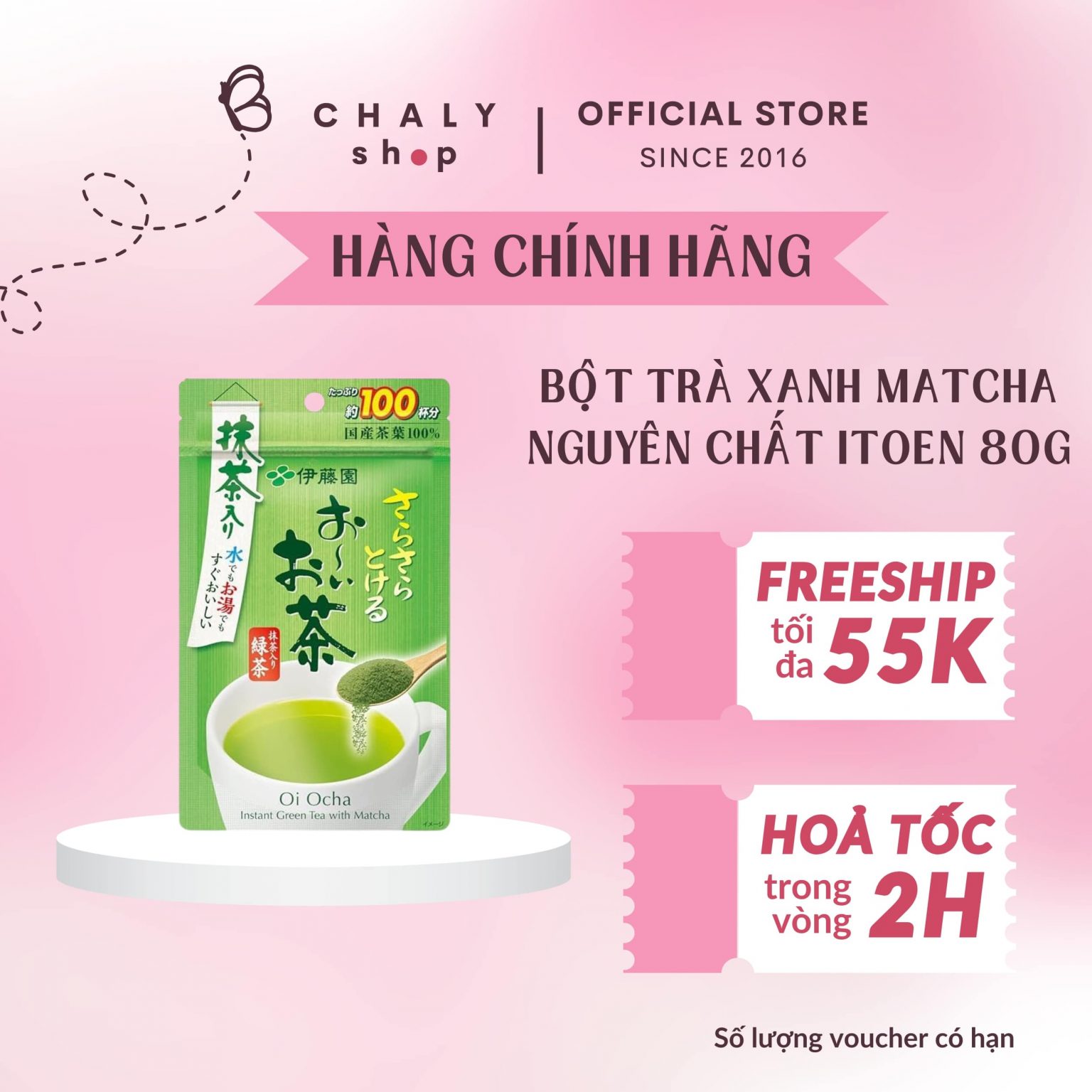 Nước uống trắng da Shiseido Collagen Pure White 425k Nhật | Shop Nhật Chaly